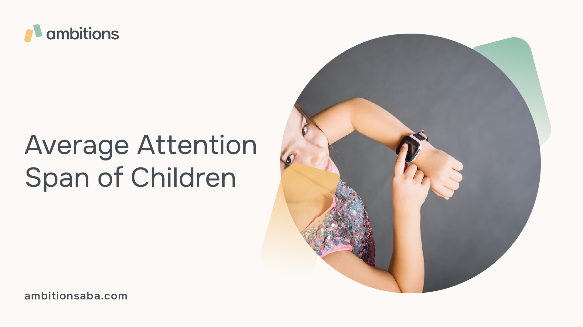 Average Human Attention Span Statistics